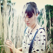 AmaLee Tour Dates & Concert Tickets