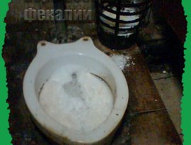 Top unitaz-rock artists | Last.fm