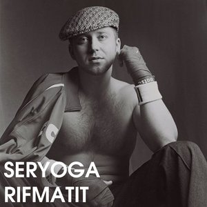 Seryoga albums and discography | Last.fm