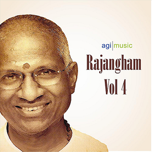 Enga Ooru Paattukkaran | Ilaiyaraaja Lyrics, Meaning & Videos