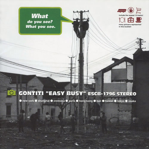 Little Café | GONTITI Lyrics, Meaning & Videos