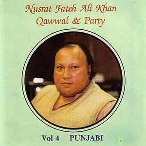 Sahnoon Bhul Gayee Khudaee Chanan Sari | Nusrat Fateh Ali Khan Lyrics ...