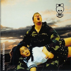 Find Songs by BPM - GetSongBPM