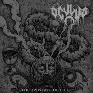 Storms of Havoc | Oculus Lyrics, Meaning & Videos