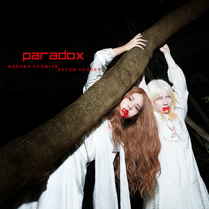 มาโซคิสม์ (หยดเทียนแห่งความปรารถนา) | Paradox Lyrics, Meaning & Videos
