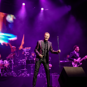 Austin, TX Concerts 2025 Schedule & Calendar