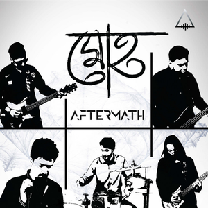 Moho | Aftermath Lyrics, Meaning & Videos