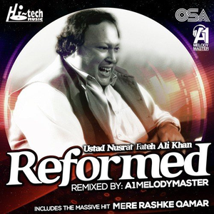 Mere Rashke Qamar | Nusrat Fateh Ali Khan Lyrics, Meaning & Videos