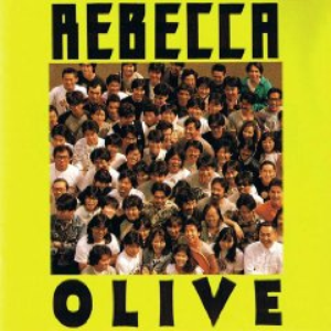 Moon (English version) | Rebecca Lyrics, Meaning & Videos