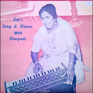 Gowri Pooja, Gowri Pooja | Dropati Lyrics, Meaning & Videos