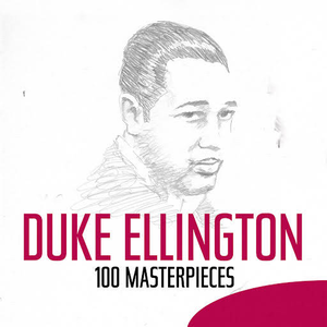 Black and Tan Fantasy (1955) | duke ellington Lyrics, Song Meanings ...