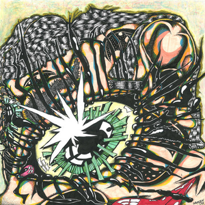 awol | Trauma Glow Lyrics, Meaning & Videos