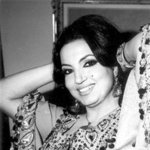 Ya Hala Bel Def | Samira Tawfik Lyrics, Song Meanings, Videos, Full ...