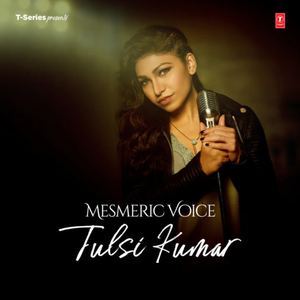 Mere Papa (From "Mere Papa") | Tulsi Kumar Lyrics, Meaning & Videos
