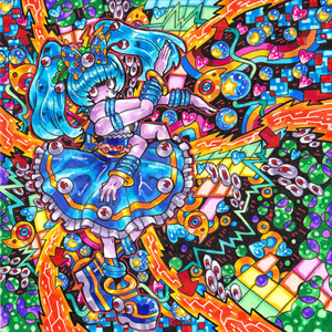 RDC Acid 2 | CDR Lyrics, Meaning & Videos