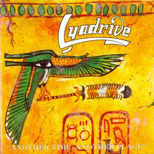 One Of These days | Lyadrive Lyrics, Meaning & Videos