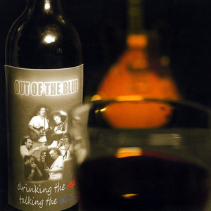 Sugar in My Cup | Out Of The Blue Lyrics, Meaning & Videos