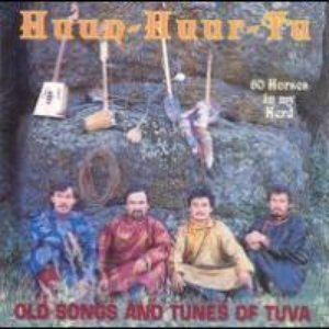 Fantasy on the Igil | Huun-Huur-Tu Lyrics, Meaning & Videos