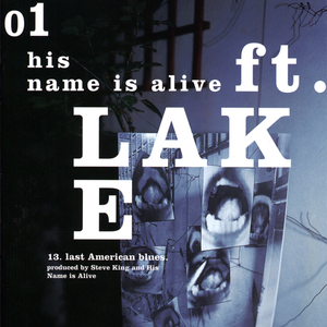 Don't Make Me Wait (Rock 'n' Roll Girl From Rock 'n' Roll City) | His ...