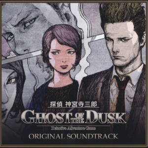 Silence | Arc System Works Lyrics, Meaning & Videos