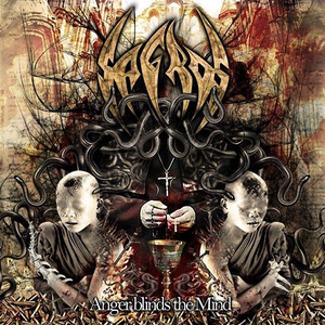 Inhumanity | Sagros Lyrics, Meaning & Videos