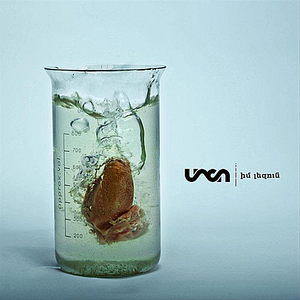 Chimanayir (Feat. Goga) | Misho Lyrics, Meaning & Videos