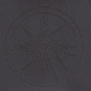 Juggling Chainsaws (Look Ma%2C No Hands) | Dearly Departed Lyrics ...