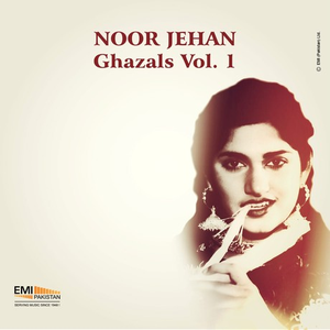 Hum Na Nikhat Hain | Noor Jehan Lyrics, Meaning & Videos