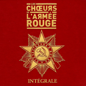 Les bateliers de la Volga | Les Choeurs de L'Arm%c3%a9e Rouge Lyrics ...