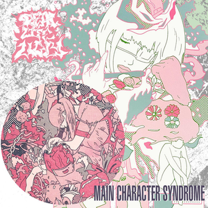 Puro Pinche Ruido (PUTRID SCUM) | REAL LIFE UGLY Lyrics, Meaning & Videos