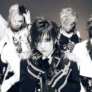 ASQUE music, videos, stats, and photos | Last.fm