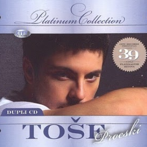 NESANICA (REMIX BY PAUL "SWEET P" WATSON & STEVE "RUNNING MAN ...