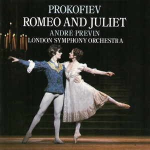 Prokofiev: Romeo and Juliet (Complete Ballet), Op. 64, Act 1: No. 13 ...