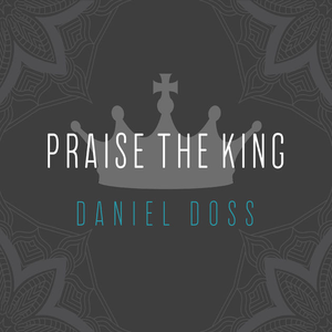 Brother Comes Home | Daniel Doss Lyrics, Meaning & Videos