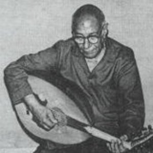 Jamil Bashir music, videos, stats, and photos | Last.fm