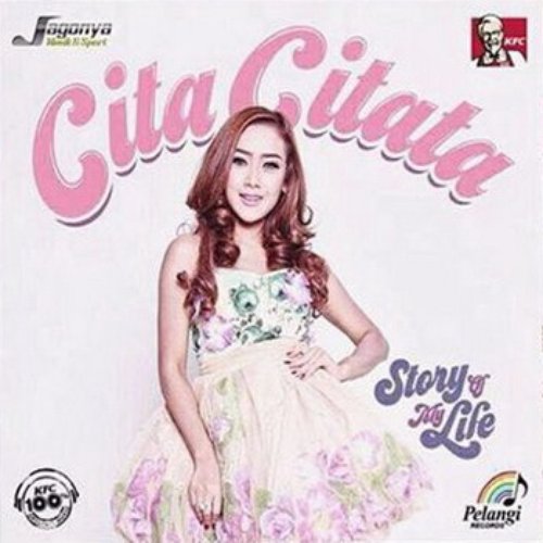 Foto Cita Citata