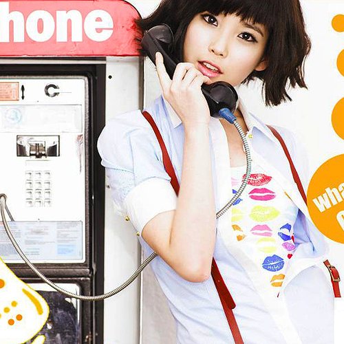 Growing Up — IU | Last.fm