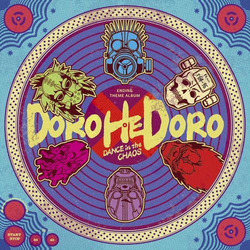 Dorohedoro Ending Theme Album: DANCE in the CHAOS — (K)NoW_NAME | Last.fm