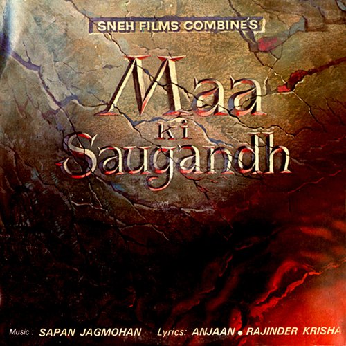 Saugandh Song