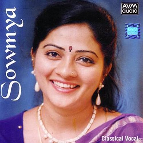 Sowmya — Sowmya | Last.fm