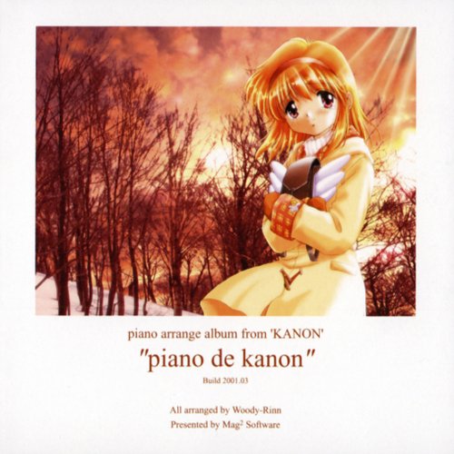 Piano de Kanon — Woody-Rinn | Last.fm