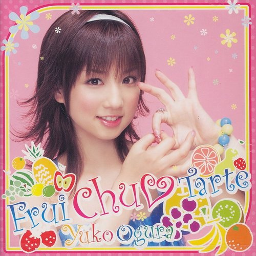 Yuko Ogura Measurements