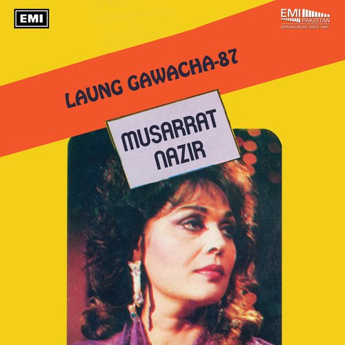 Logotipo De Musarrat Mussarat Nazir Apple Music