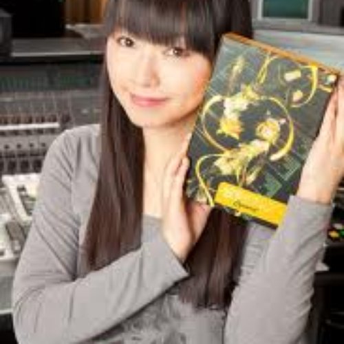 Itazura Musume