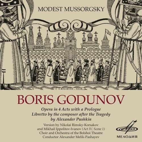 Mussorgsky: Boris Godunov — Modest Petrovich Mussorgsky | Last.fm