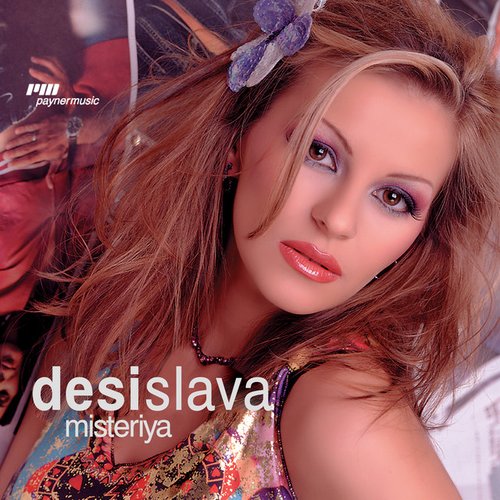 Desislava Ivanova's Instagram, Twitter & Facebook on IDCrawl