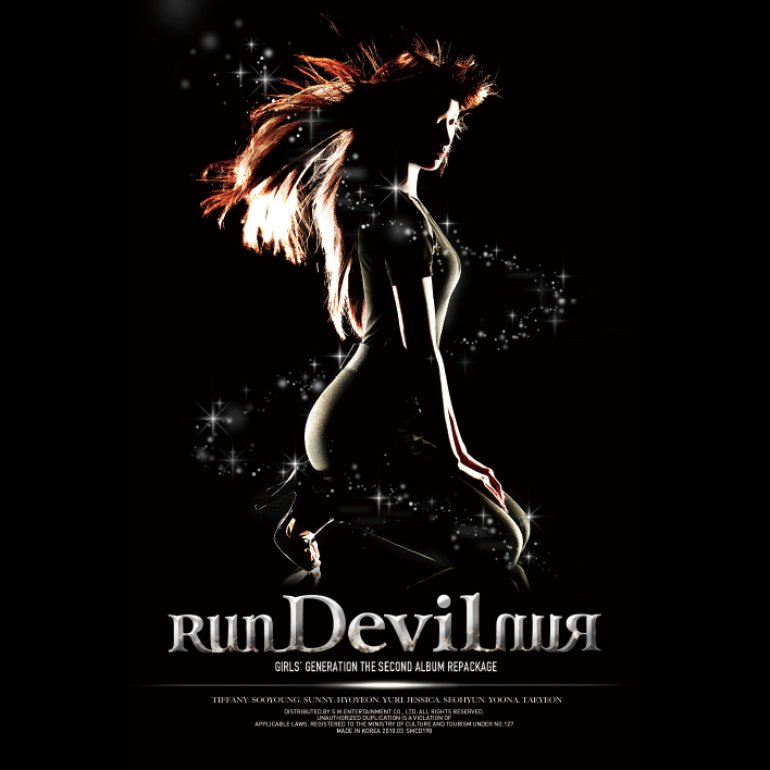 Snsd Run Devil Run Hyoyeon
