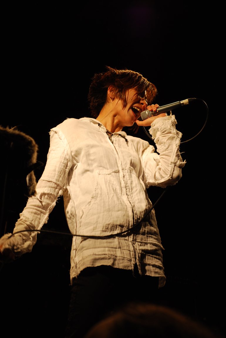 Yasuko Onuki | The Range Planet