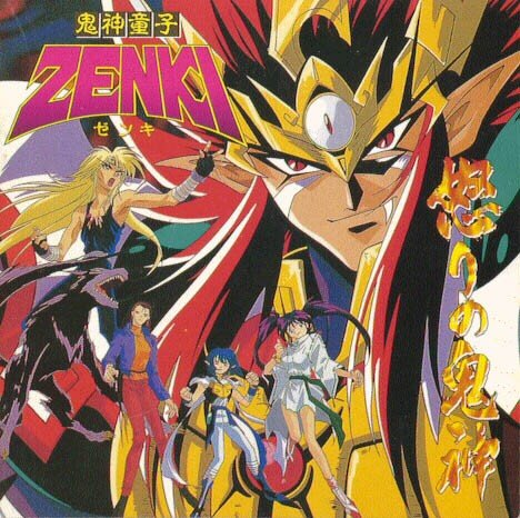 Zenki music, videos, stats, and photos | Last.fm