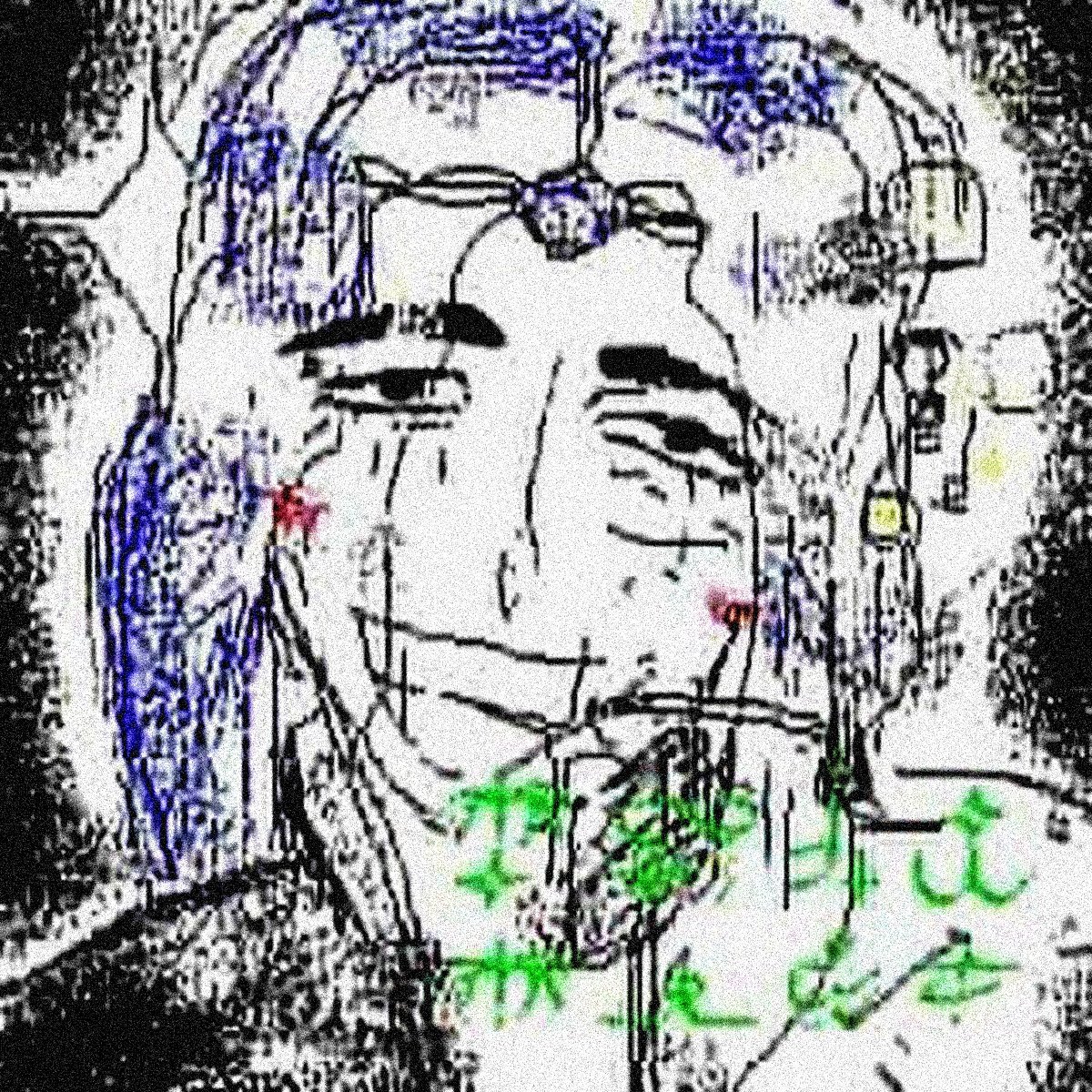 Mereana Mordegard Glesgorv Original